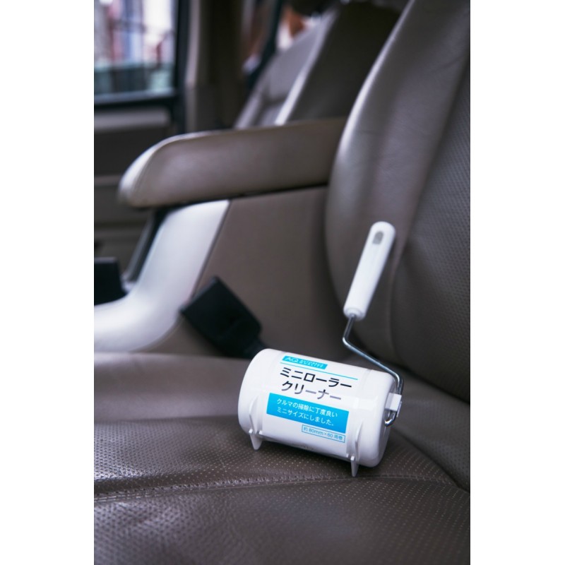 Aq Mini Roller Cleaner